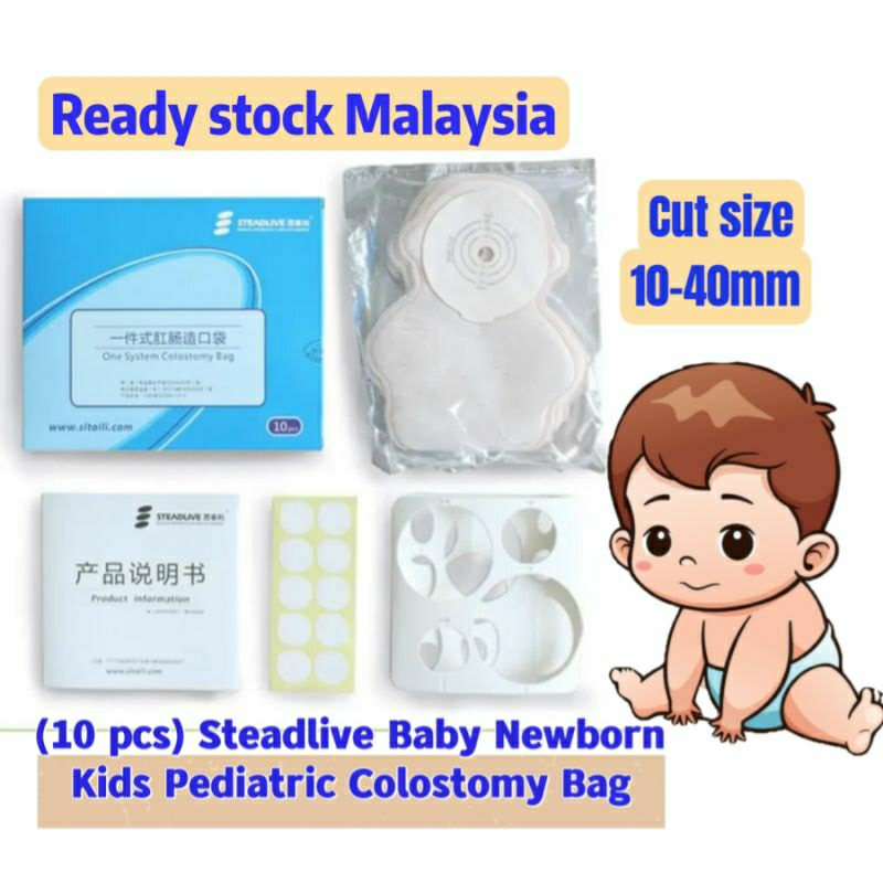 (10 pcs) Steadlive Baby Newborn Kids Pediatric Colostomy Bag Cut range ...