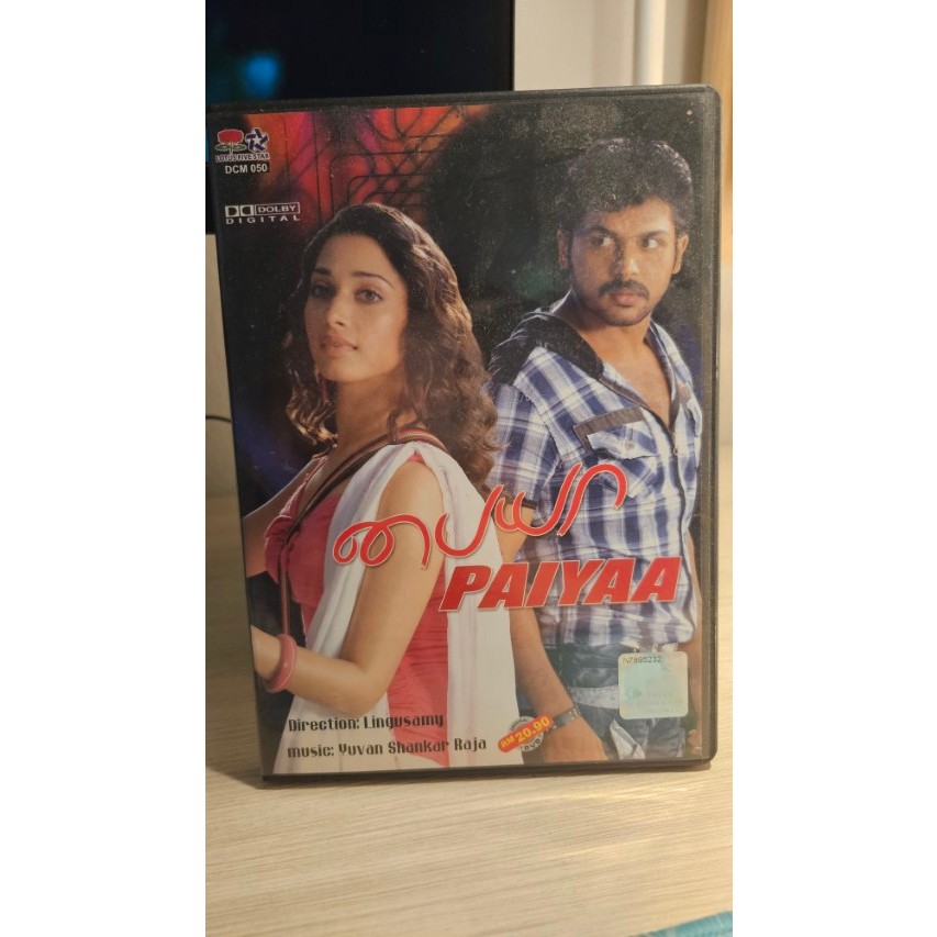 Paiyaa Original DVD Movie - Tamil | Shopee Malaysia