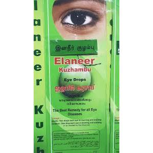 Elaneer Kuzhambu Eye Drops - Kerala Ayurvedic Elaneer Kuzhambu For ...