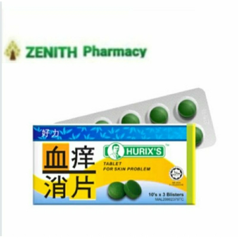 Hurix's Exp:2027 Tablet For Skin 血痒消片30's | Shopee Malaysia
