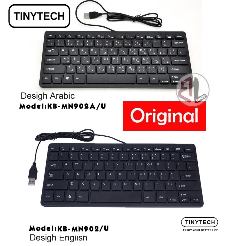 Tinytech Ultra slim Chocolate Desigh Mini Computer Keyboard Model:KB ...