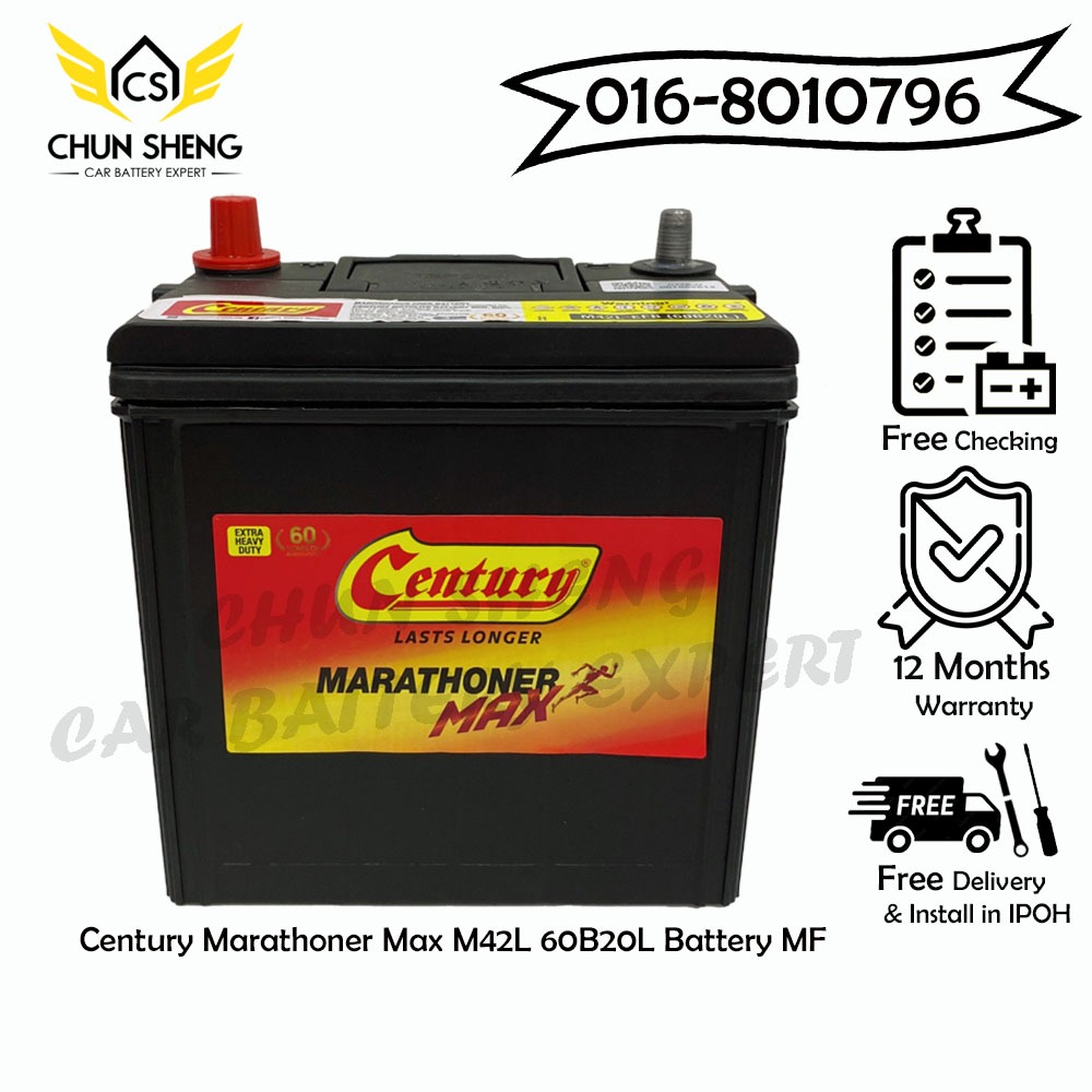 Century Marathoner Max 60B20L Car Battery M42L MF for Perodua Myvi Bezza Nissan Serena Bateri ...