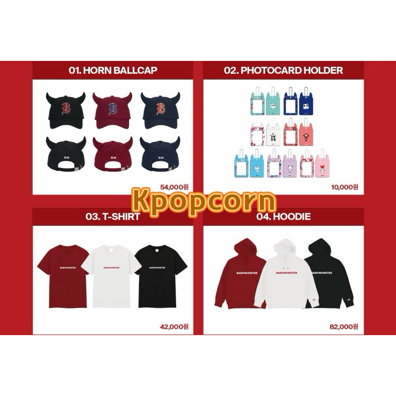 BABYMONSTER - SHEESH Merchandise | Shopee Malaysia