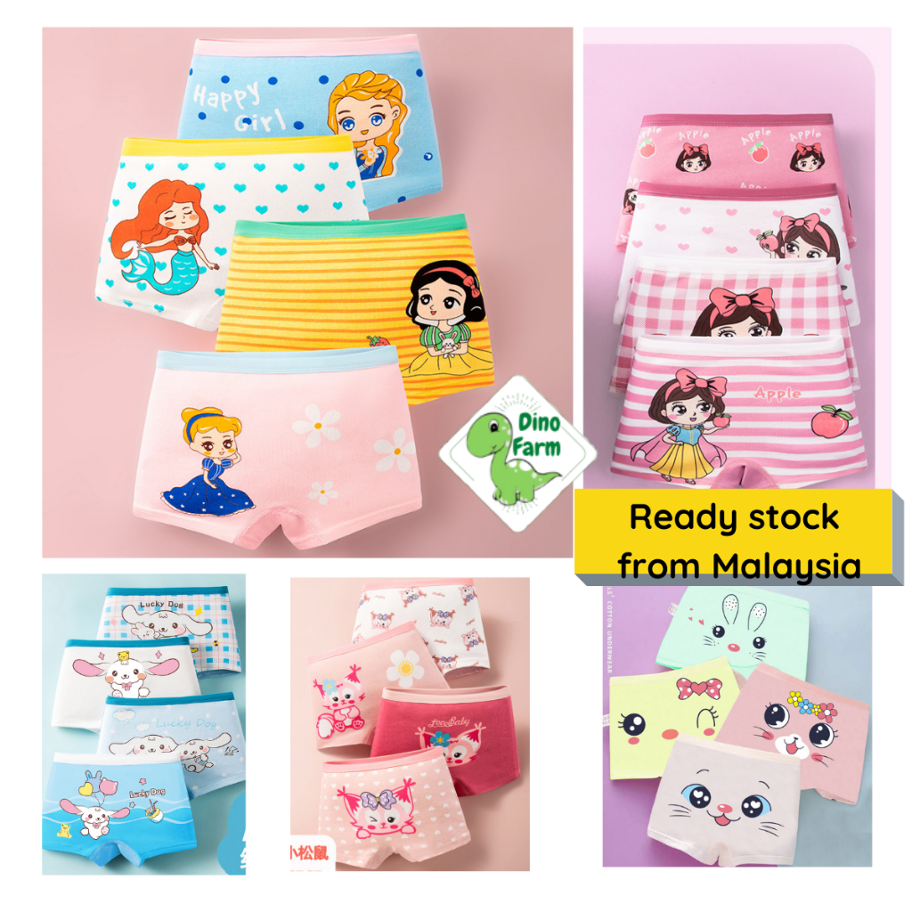 Girls Panties Cute Design A Grade Cotton Seluar Dalam Kanak kanak perempuan Comfort Princess ...