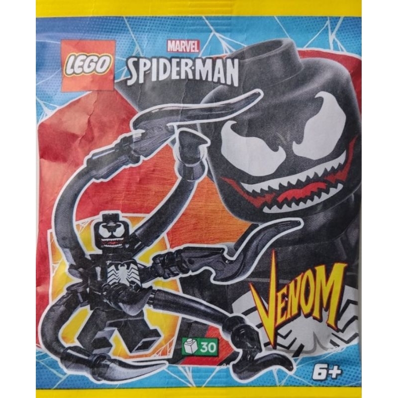 LEGO MARVEL AVENGERS 682305 VENOM PAPER BAG | Shopee Malaysia