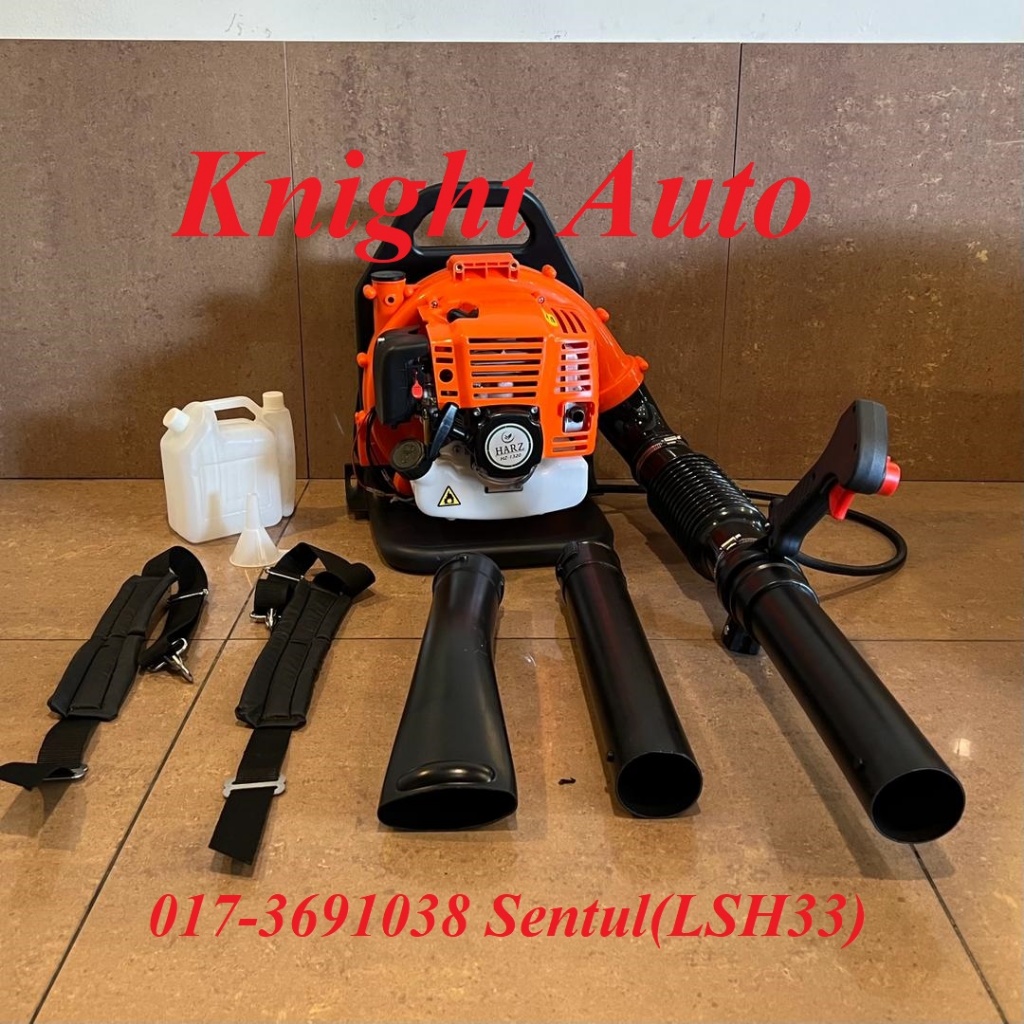 HARZ HZ-1320 Backpack Blower HARZ Petrol 51.7cc Average Air Volume : 0 ...