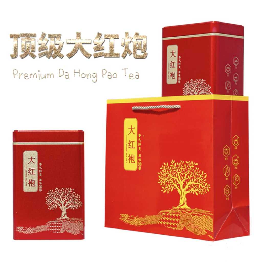 [Fortune Destiny] Premium Da Hong Pao Tea【大红袍】顶级大红袍茶 Premium Da Hong ...