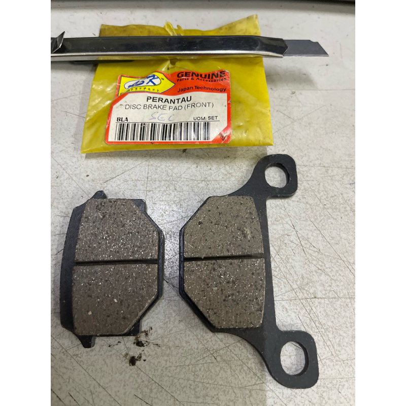 NIMOTA RANGER X REAR DISC BRAKE PAD KULIT DISK BREK BELAKANG / PERANTAU ...