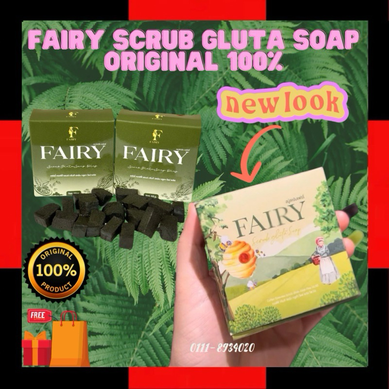 📌FAIRY SCRUB GLUTA SOAP 🧼sabun viral 🇹🇭Kkm approved ! 🔥 | Shopee Malaysia