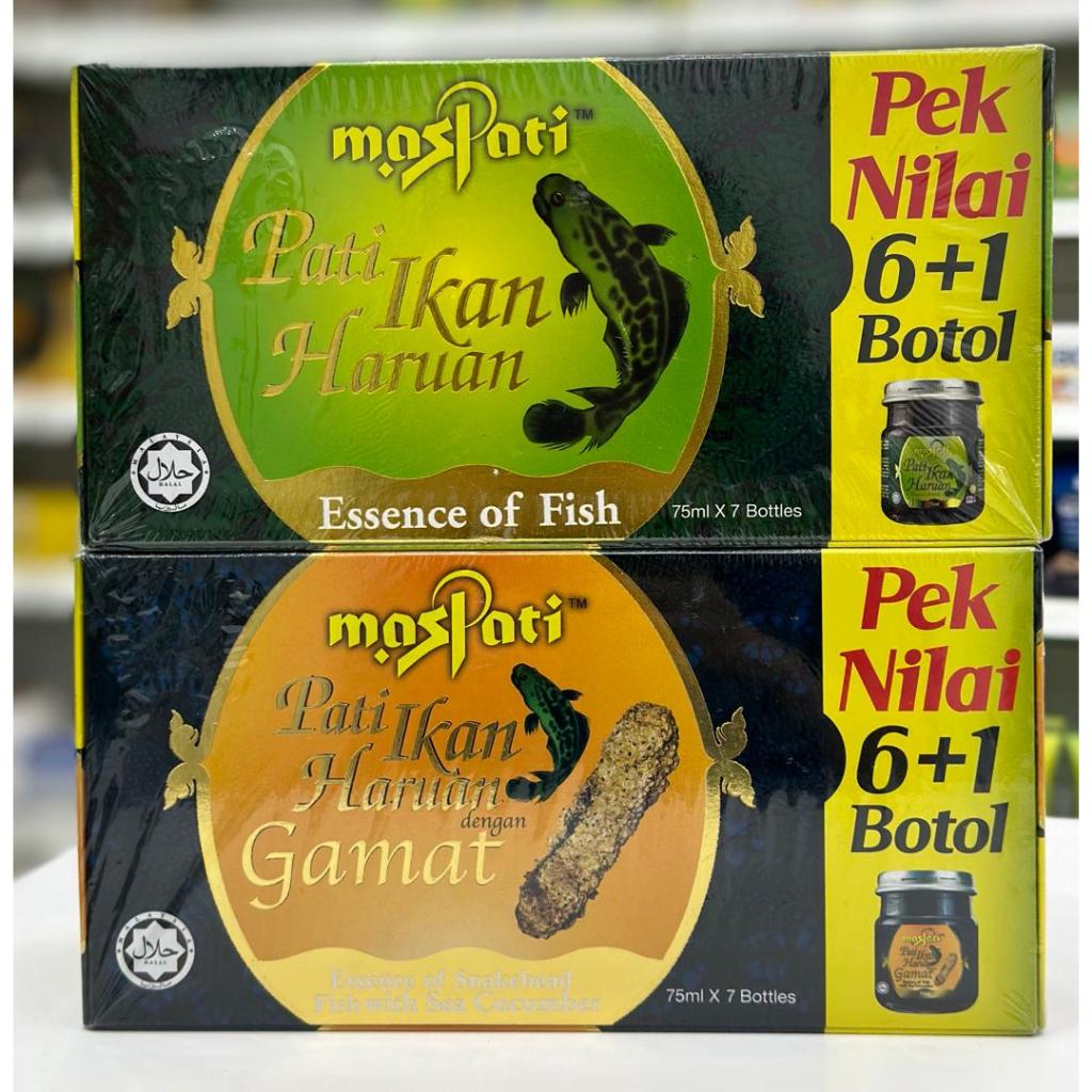Maspati Pati Ikan Haruan / Maspati Pati Ikan Haruan dengan Gamat (75ml ...