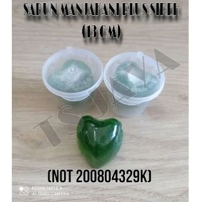 sabun sireh manjakani homemade | Shopee Malaysia