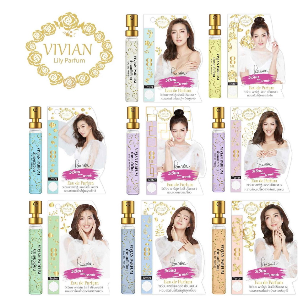 Vivian Lily Perfume Princess Scent Vivian Lily Parfum 8ml Shopee Malaysia