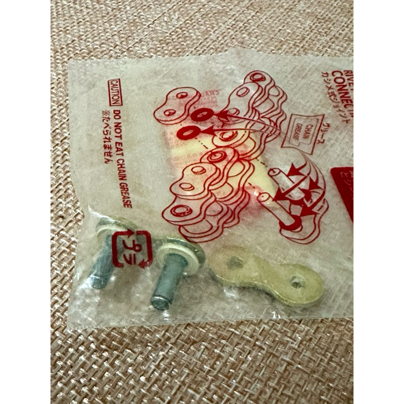 (Rivet Type)RK GB415 HRU U Ring Connecting Link Rivet Type | Shopee ...