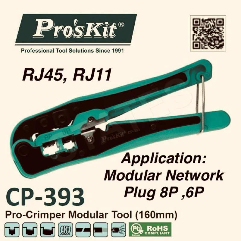 PRO'SKIT CP-393 PRO-CRIMPER MODULAR TOOL CRIMP CRIMPER CRIMPING RJ45 ...
