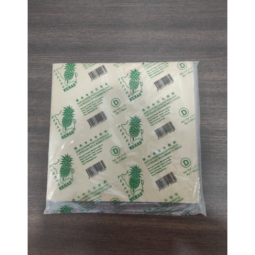 [ CLEARANCE STOCK ] -100pcs± Brown Paper Wrap / Kertas Bungkus Nasi ...