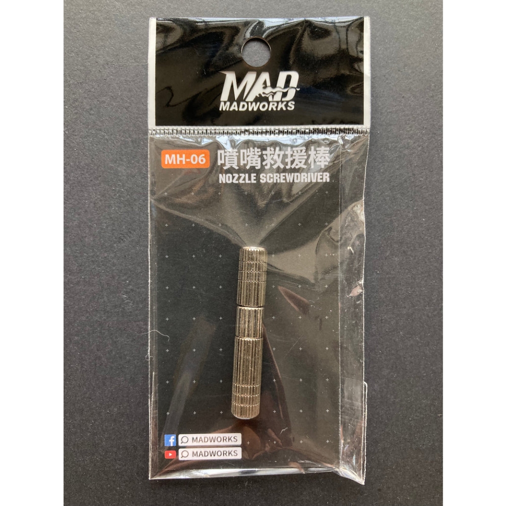 Madworks MH-06 Nozzle Screedriver 喷嘴救援棒 | Shopee Malaysia