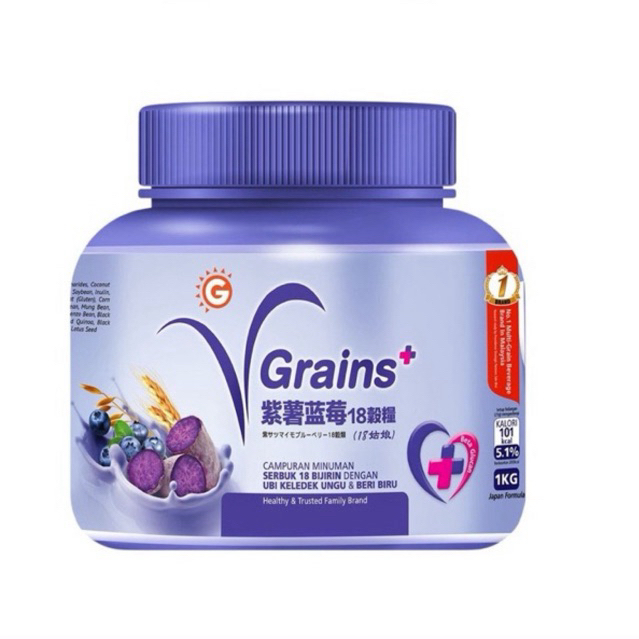 GoodMorning VGrains (1kg) | Shopee Malaysia