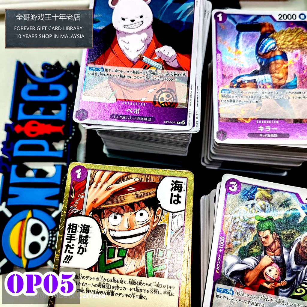 全哥海贼王 OP05 R RARE Purple One Piece Card Game Kad OP5 OPCG 456 OP05-064 OP05-067 OP05-071 OP05 ...