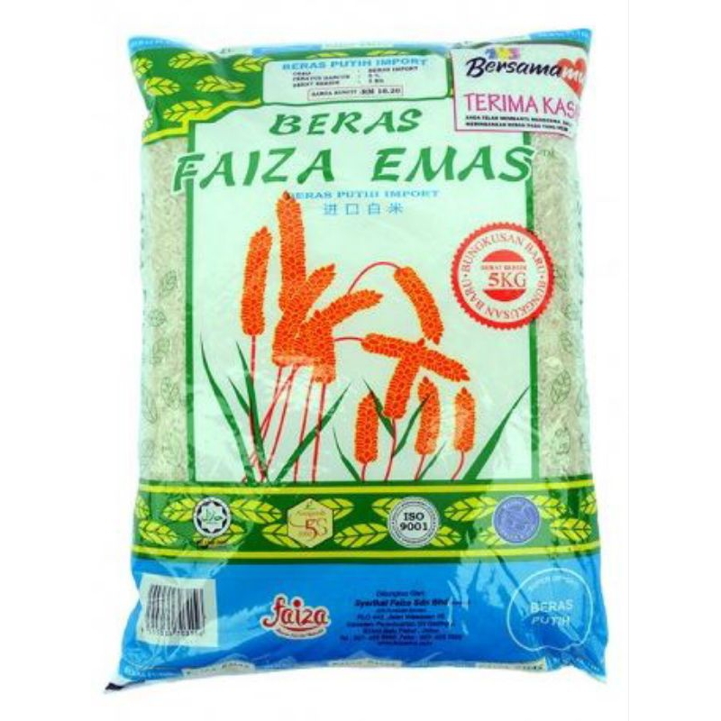 BERAS FAIZA EMAS (IMPORT) 5KG | Shopee Malaysia