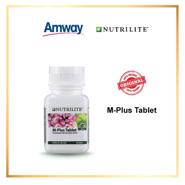 AMWAY NUTRILITE M-Plus | Shopee Malaysia