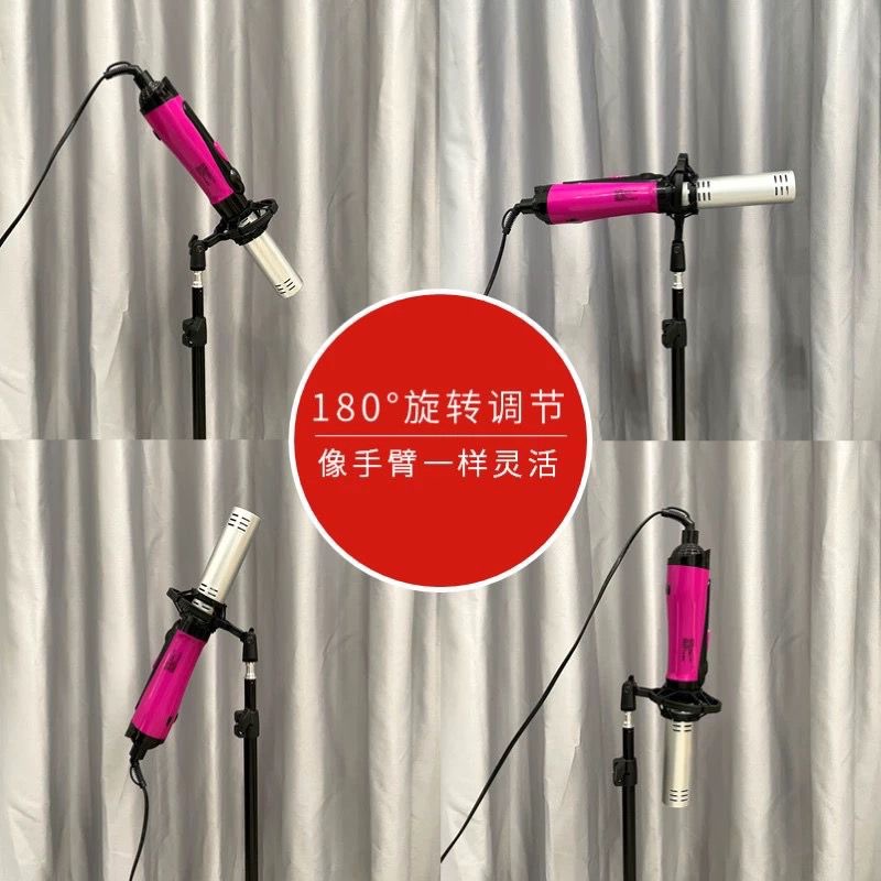 IteraCare blower device holder stand理疗仪小神吹支架 可调 伸缩架 太赫兹透灸仪养生理疗仪多功能三脚架 ...