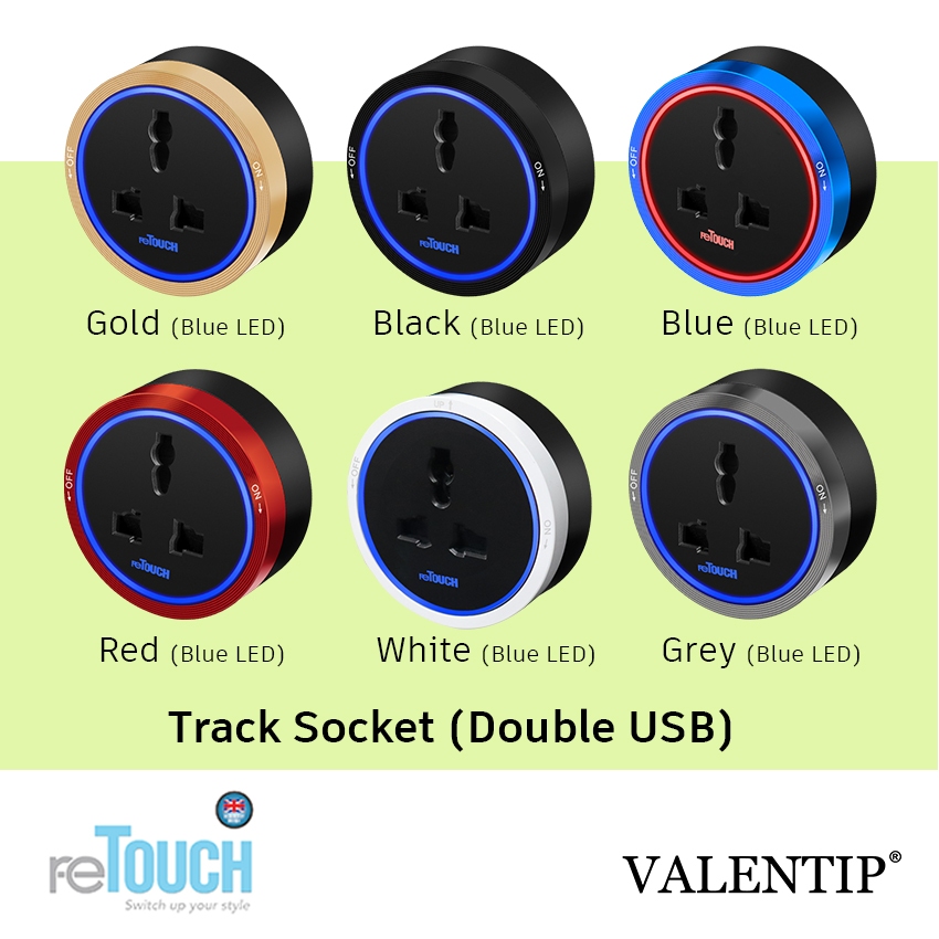 Retouch Power Track Rail & 13A Flat Pin Socket/Universal Socket / Dual ...