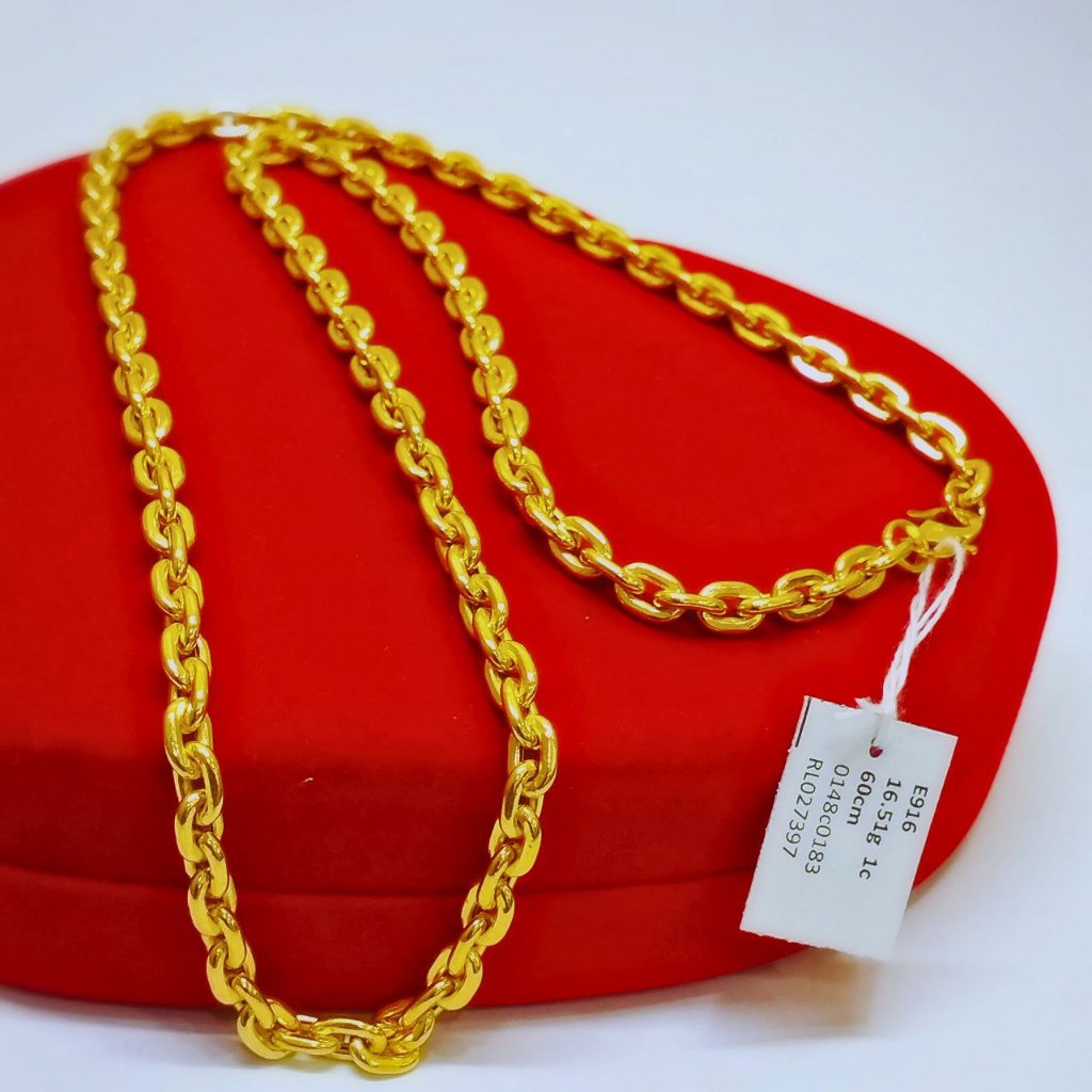 LAELA RANTAI LEHER SAUH HOLLOW EMAS TULEN 916 GOLD NECKLACE | Shopee ...