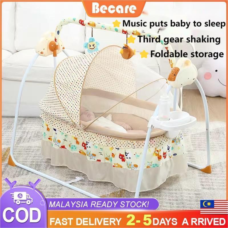 Electric baby cradle portable baby cradle multifunctional foldable baby ...