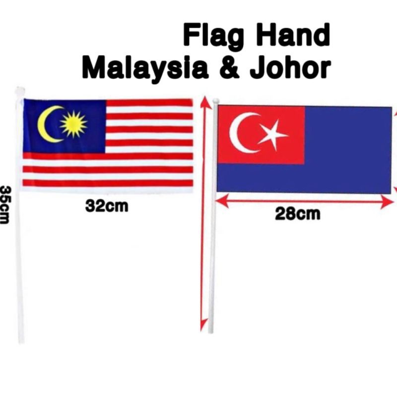 Bendera Malaysia/ Johor Pegang/ Hand Flag Malaysia/Bendera Tangan/Hand ...