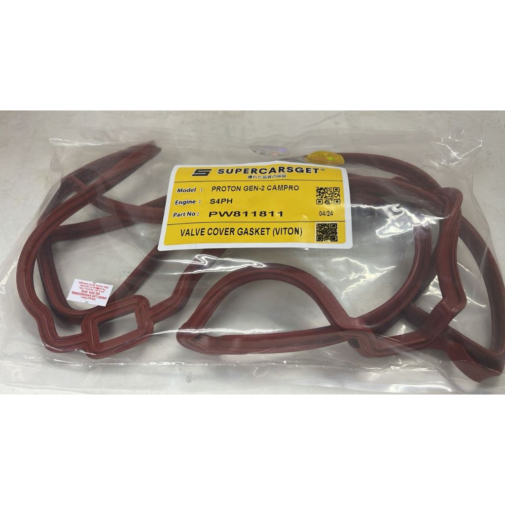 GEN-2 VITON Grade Valve Cover Gasket PW811811 | Shopee Malaysia