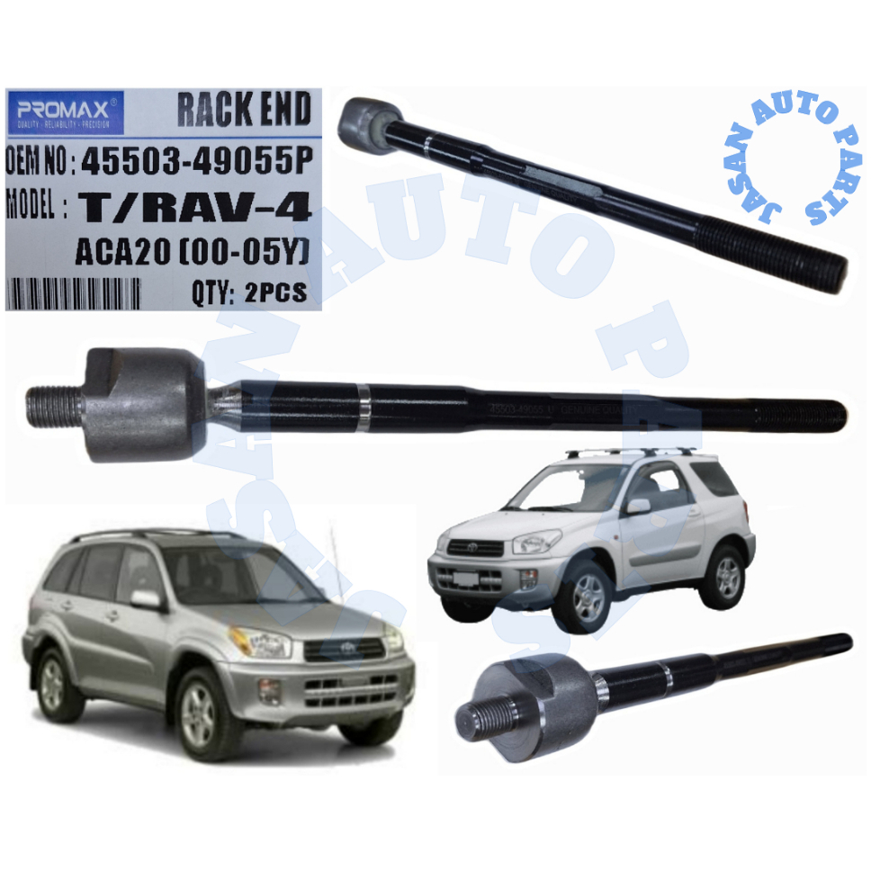 RACK END TOYOTA RAV-4 ACA20 (2000-2005) | Shopee Malaysia