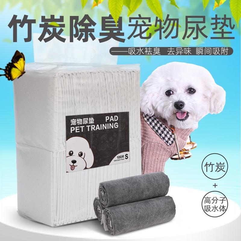 Premium Charcoal Pet Pee Pad Wee Wee Pad Pet Pad Sheet Dog Training Pad ...