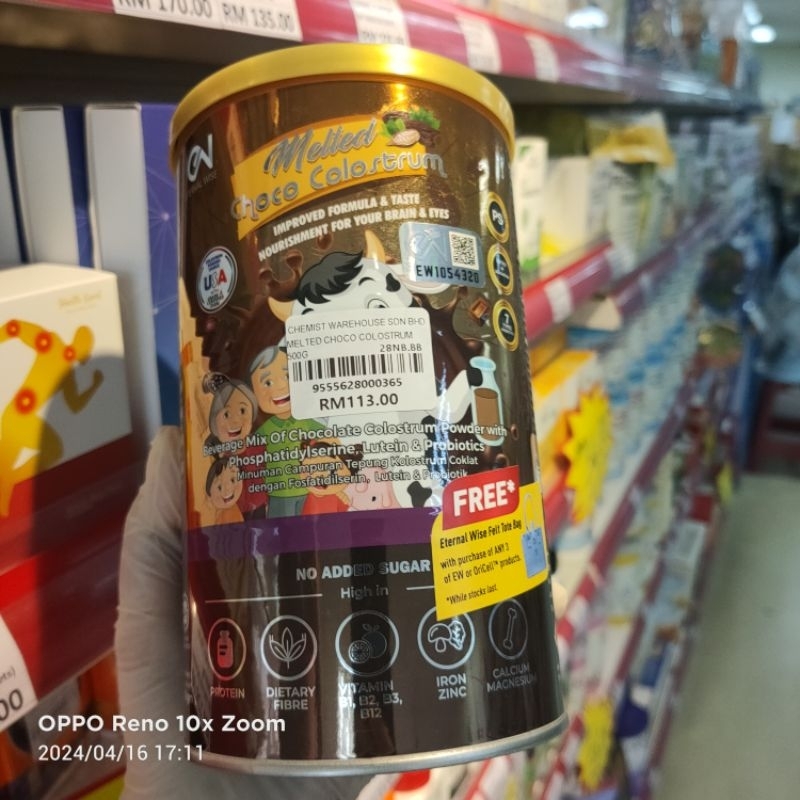 Eternal Wise Melted Choco Colostrum (500g) | Shopee Malaysia