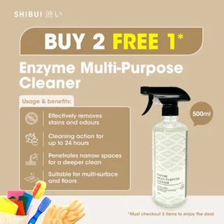Shibui Official Store Online, June 2024 | Shopee Malaysia