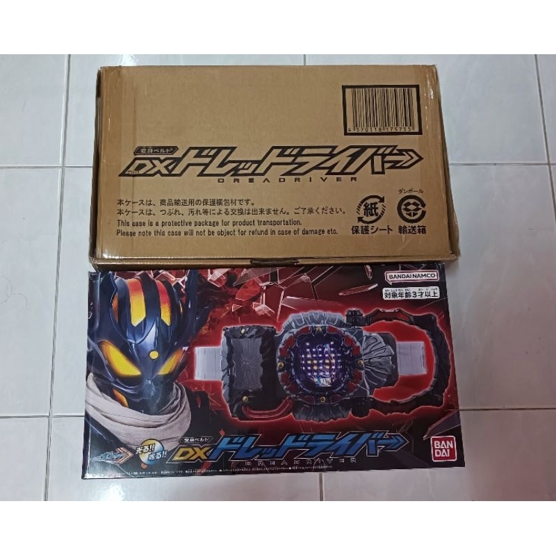 Premium Bandai DX Dread Driver （KAMAN RIDER GOTCHARD） | Shopee Malaysia