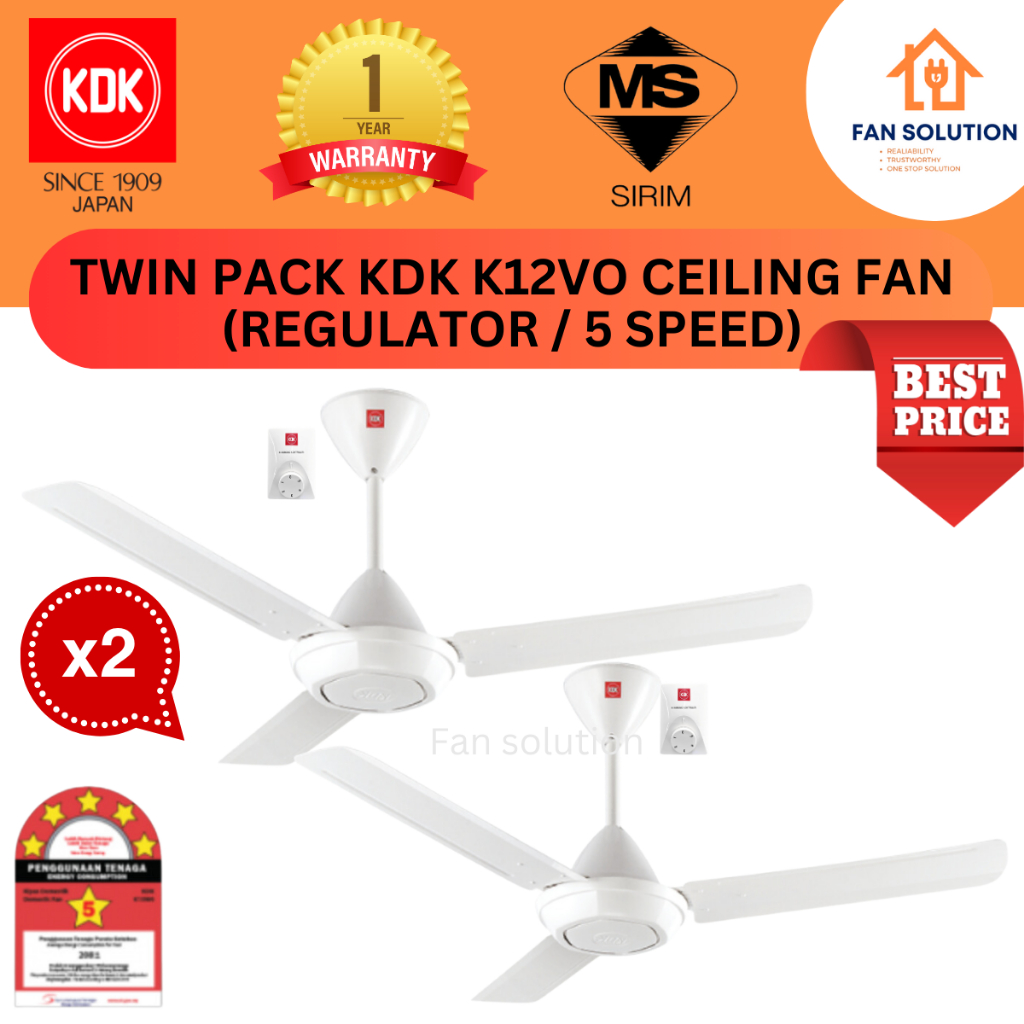 [TWIN PACK, 2 UNITS] KDK K12VO JUNIOR REGULATOR CEILING FAN (WHITE)(48 ...