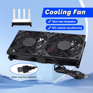 🔥1800RPM Modem Fan Router Set-top Box Cooling Fan TV Box Cooler Desktop ...