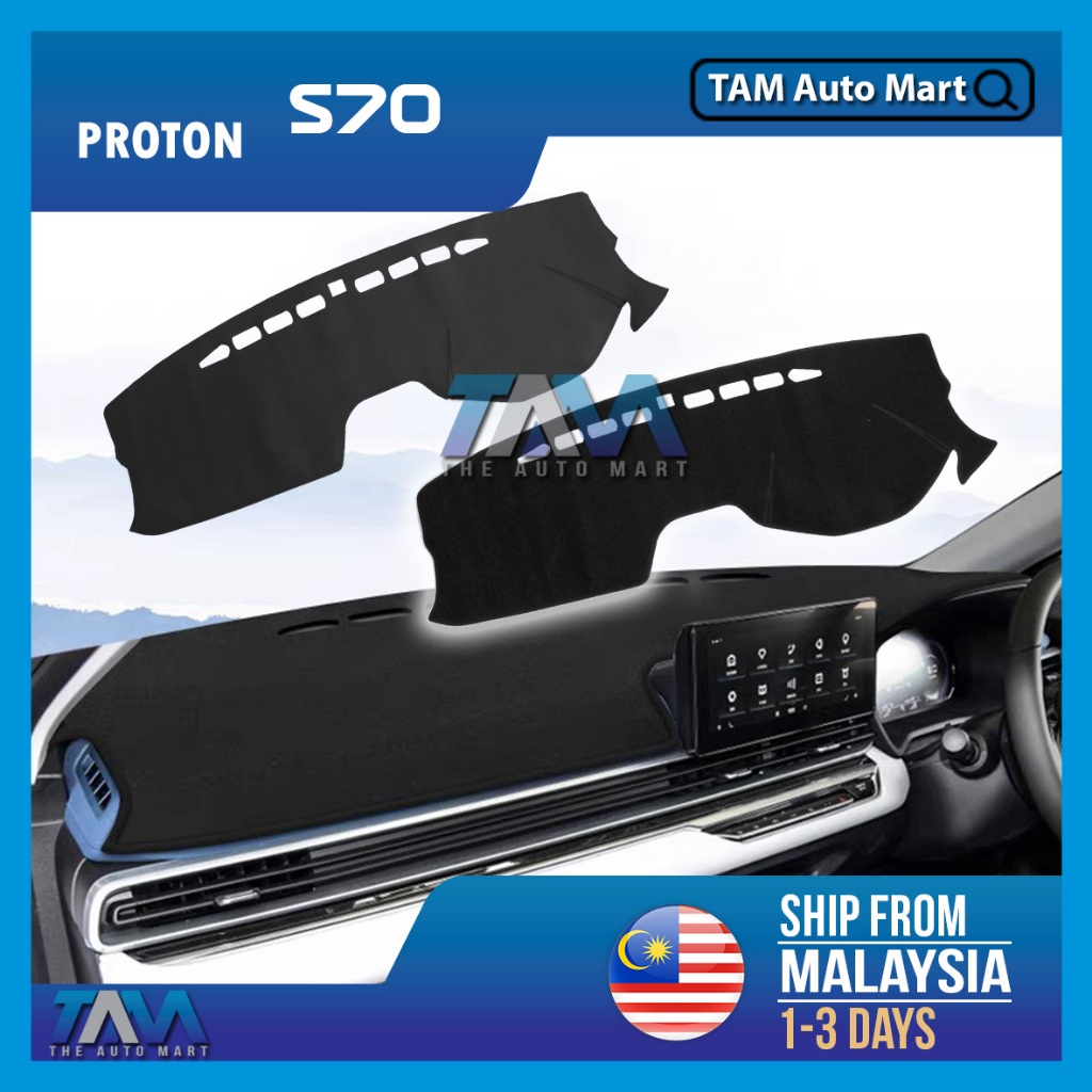 Proton S70 Dashboard Carpet Dash Mat Polyester Leather Shade Mat Anti ...