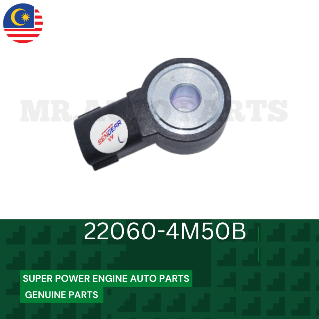 NISSAN SENTRA N16 SERENA C24 SR20 KNOCK SENSOR 22060-4M50B(X) | Shopee ...