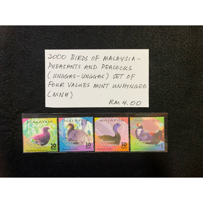 2000 Birds Of Malaysia-Pheasants & Peacocks (Unggas-Unggas) Set Of Four ...