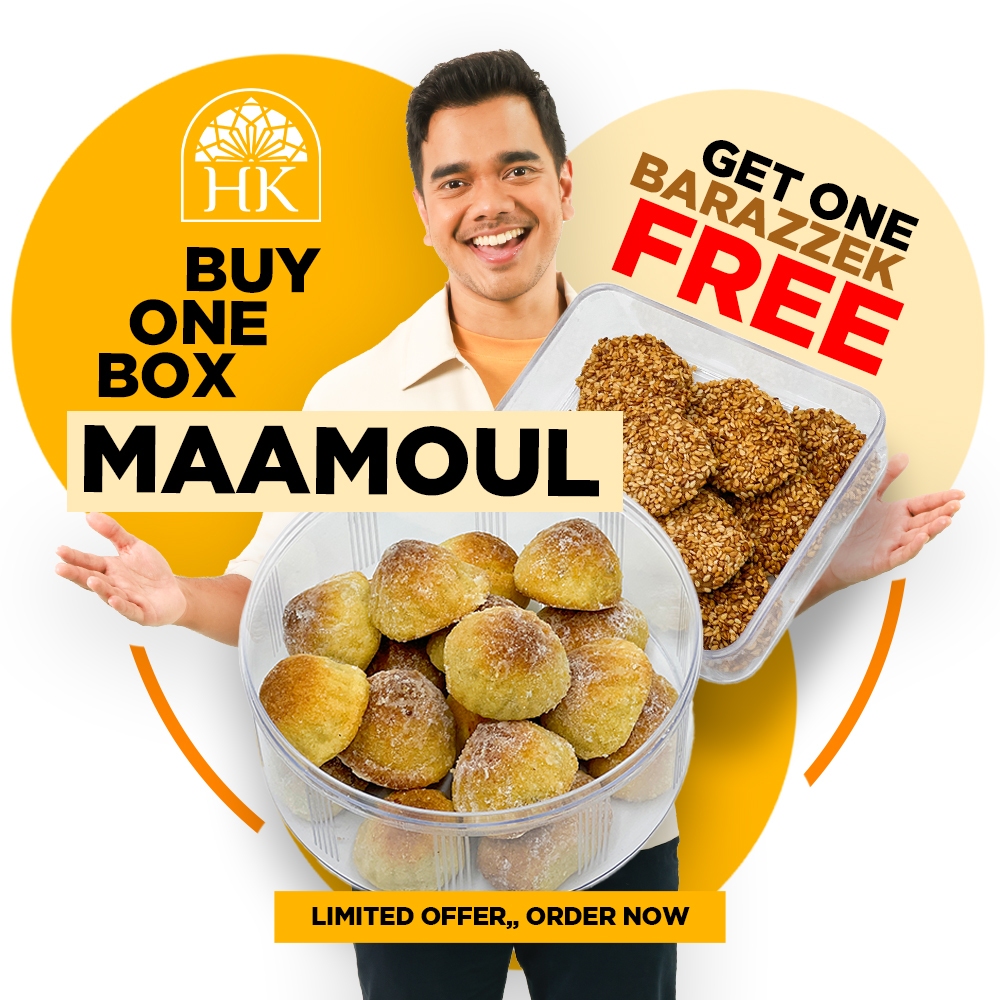 Maamoul Box + Barazek Box "Free" - Hadramawt Combo | Shopee Malaysia