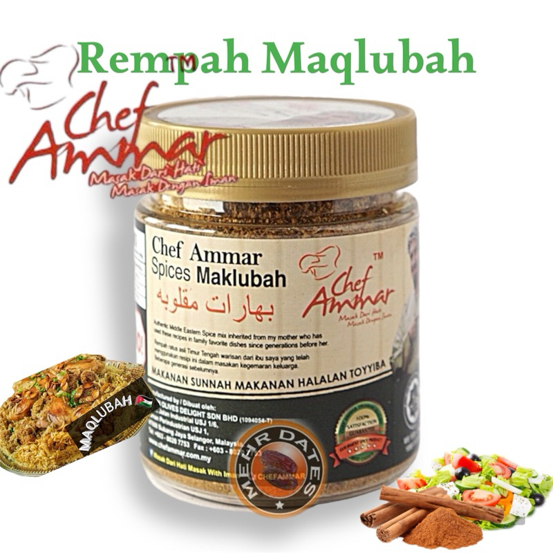 Rempah Nasi Arab Chef Ammar Rempah Maklubah /Spice Maqlubah . 140g ...