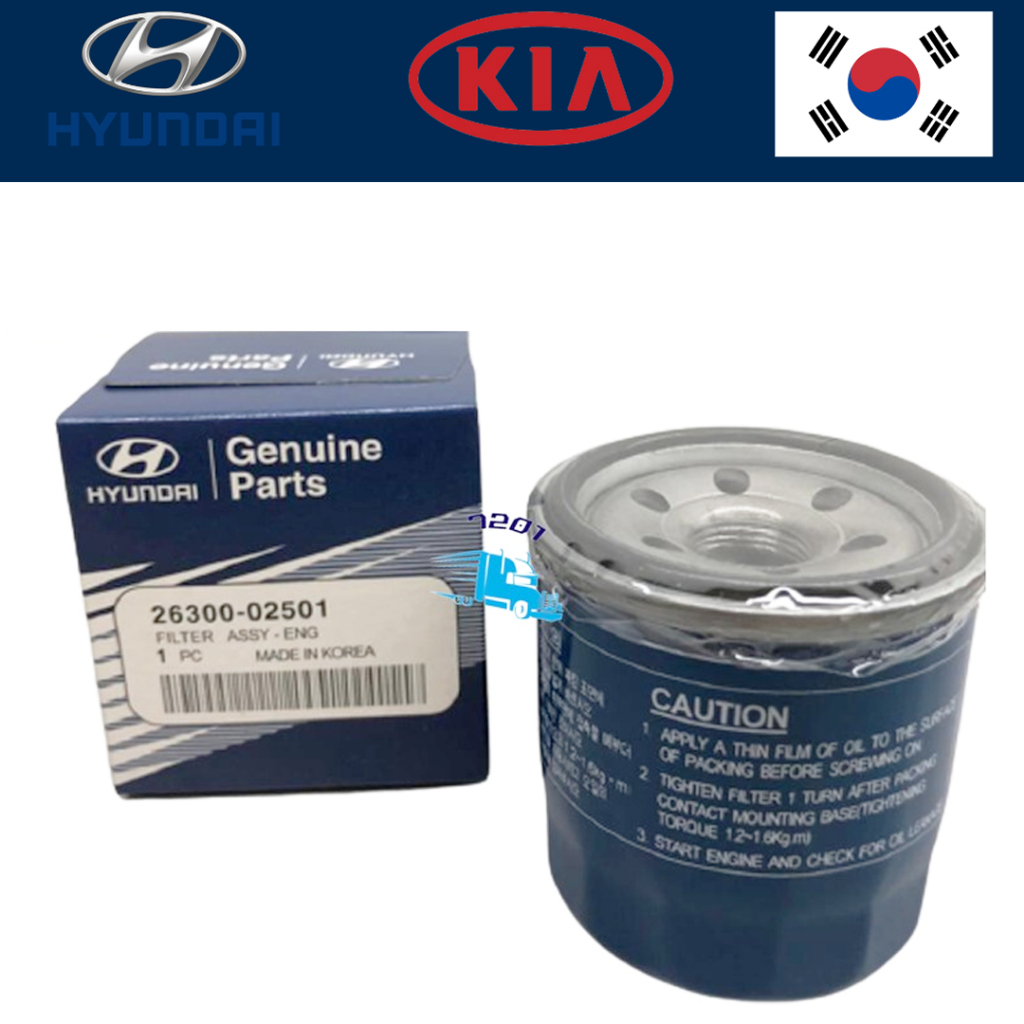 KIA HYUNDAI OIL FILTER 26300-02501 KIA HYUNDAI elantra/citra/picanto ...