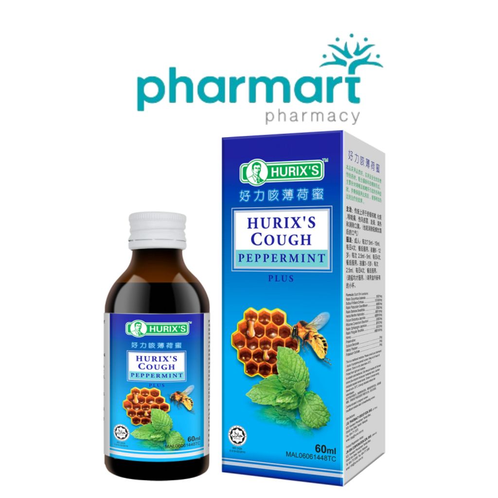 Hurix's Cough Peppermint Plus 60ml (EXP 12/2026) | Shopee Malaysia