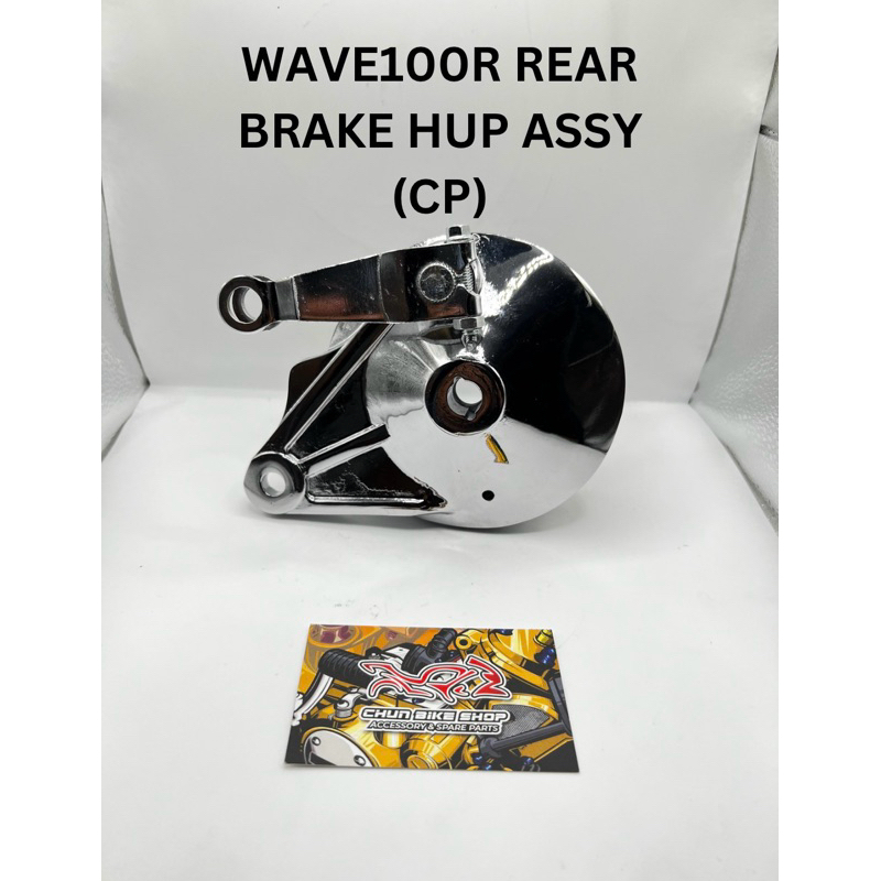 HONDA WAVE100 HUB CHROME SET (CP) // PNP WAVE EX5 DREAM GANTANG BUYUNG ...