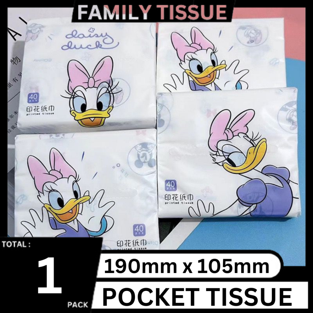 [Value Pack for Family & Friends] 120 Sheets Disney Daisy Duck Series ...