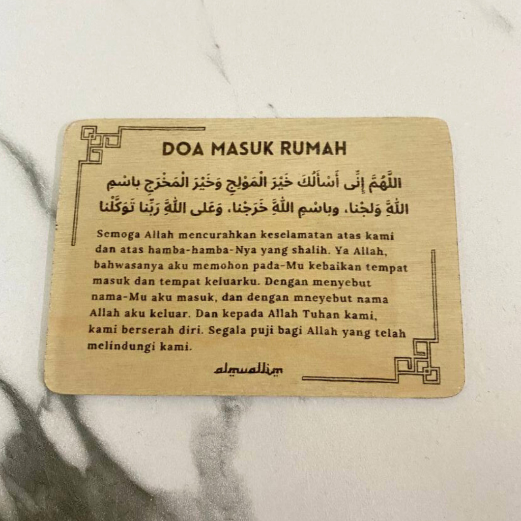 Customized Ukiran Kayu Doa Melihat Cermin | Masuk Rumah | Engrave Doa ...