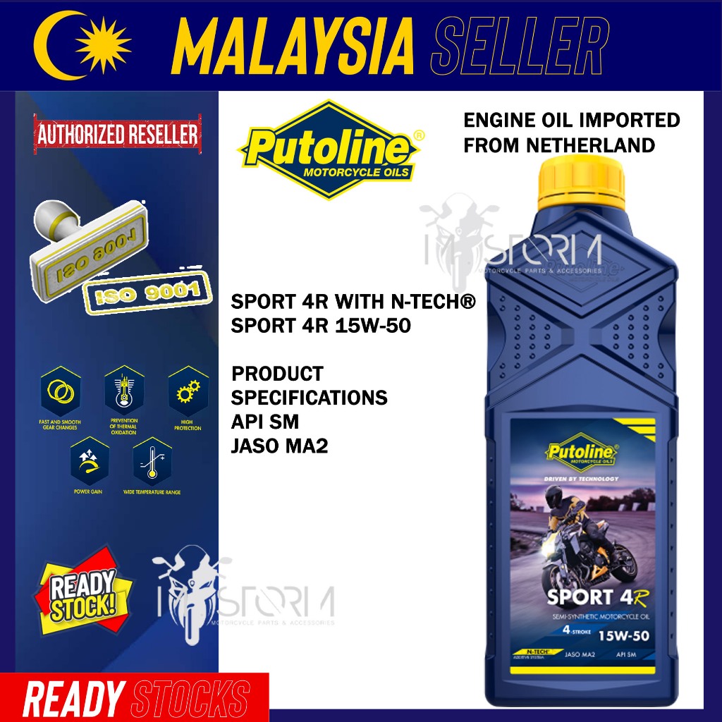 15W-50 Semi-Synthetic Engine Oil Racing Oil Putoline Engine Oil ...