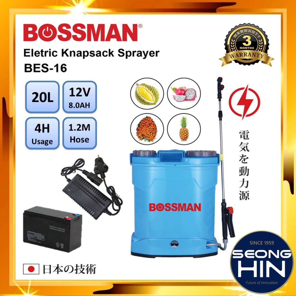 BOSSMAN 16L 20L Battery Pump Electric Knapsack Sprayer Pump BES16 BES20 ...