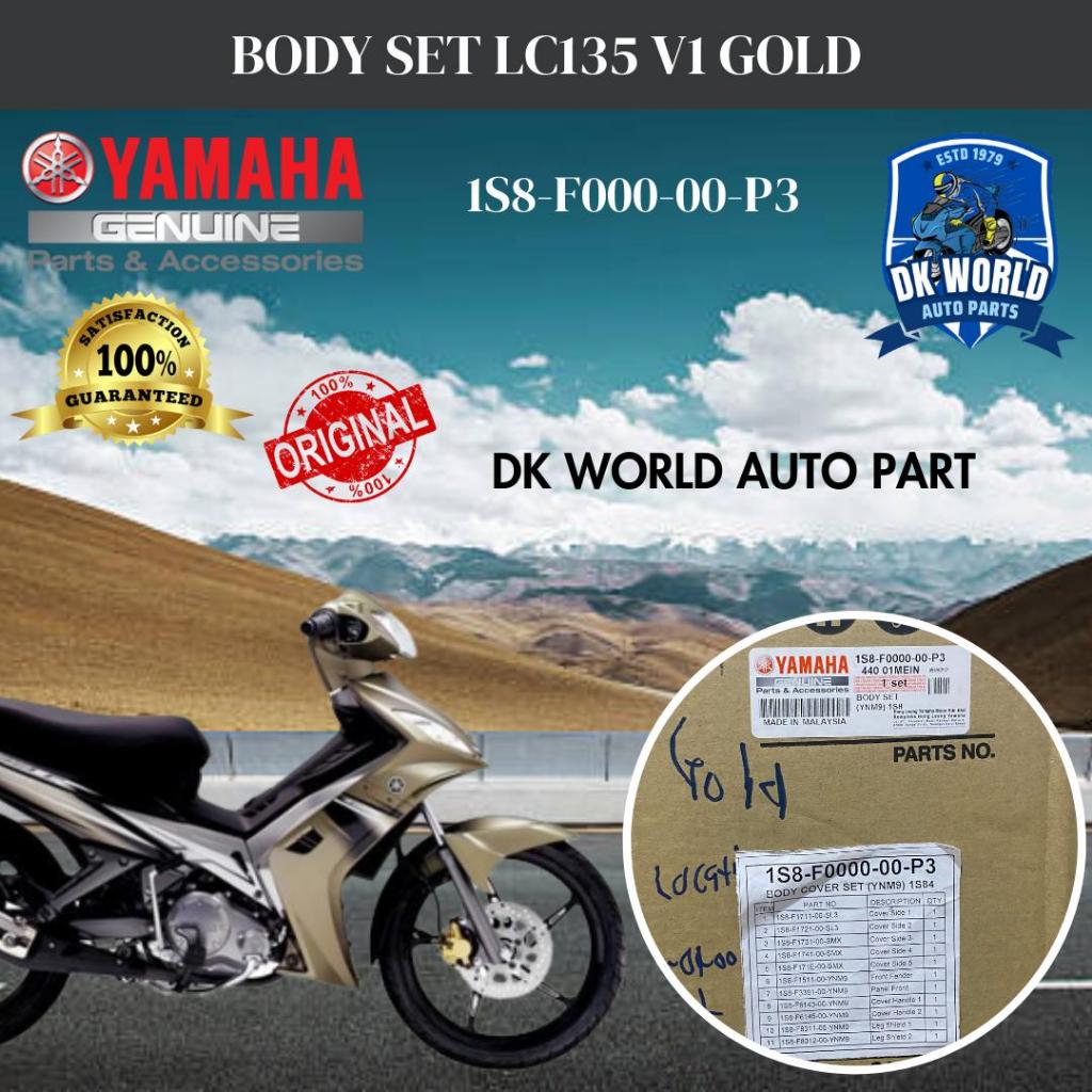 READY STOCK YAMAHA Original Cover Set HLY LC V1 LC135 V1 LC OLD COVER SET | Shopee Malaysia